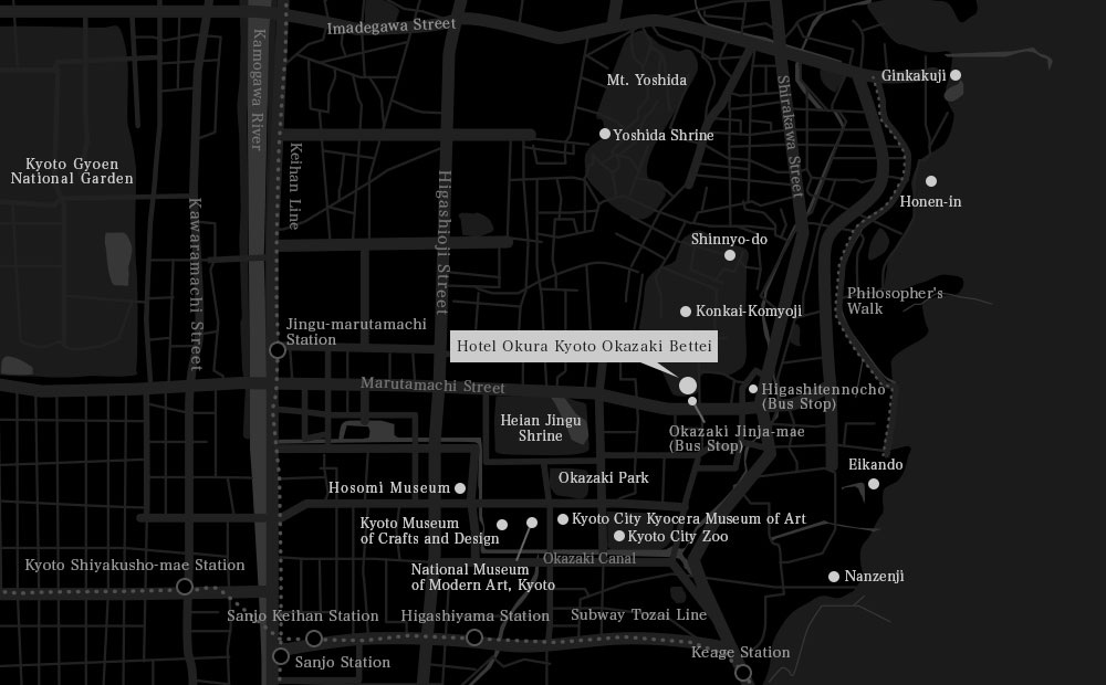 Kyoto Okazaki | [Official] Hotel Okura Kyoto Okazaki Bettei